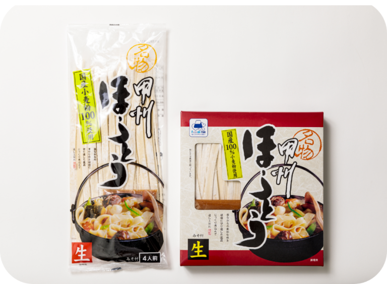 商品情報 | 株式会社保延商会