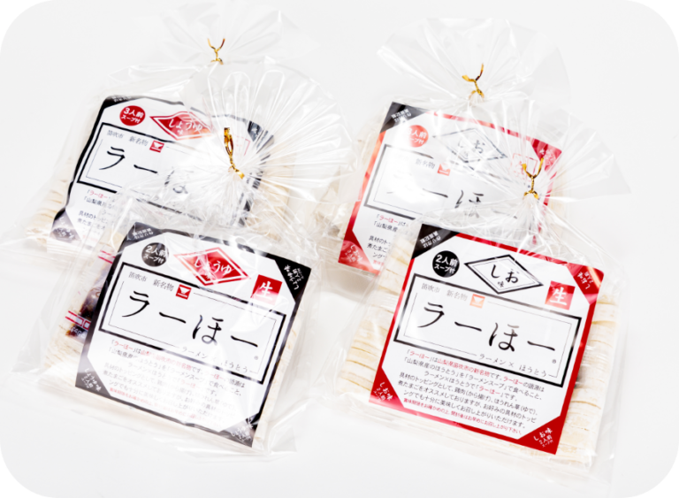 商品情報 | 株式会社保延商会