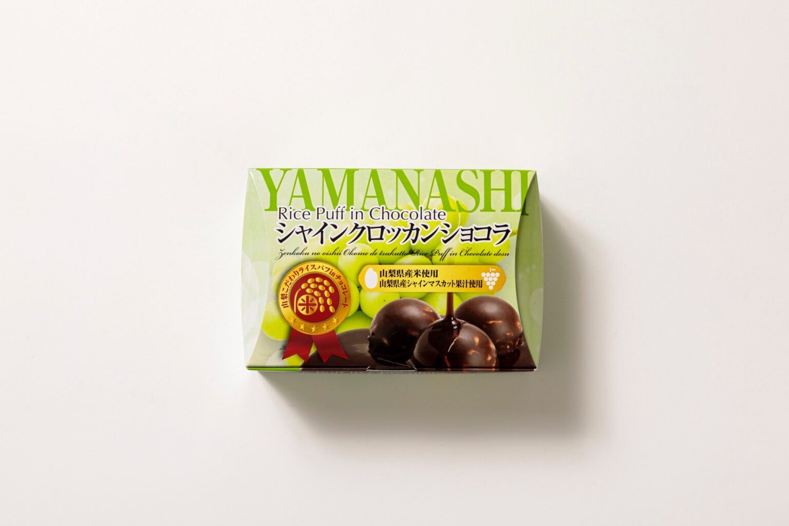 シャインクロッカンショコラ | 株式会社保延商会